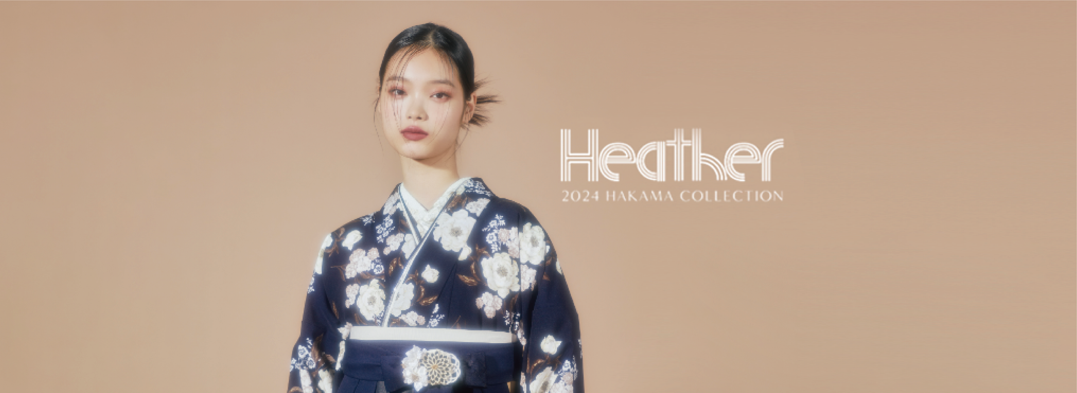 京都丸紅との協働第2弾『Heather 2024 HAKAMA Collection』 | Adastria Lifestyle Creation | アダストリア・ライフスタイル・クリエイション